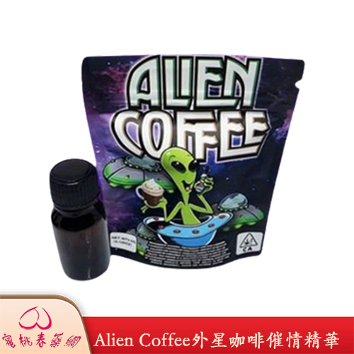GB系列Alien Coffee外星咖啡催情精華|挑逗及撩撥|男女通用快樂酥爽性慾覺醒微3D感官放大 – 蜜桃春藥網春藥媚藥